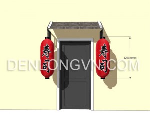 Lồng đèn Nhật Bản trong cuộc sống | Đèn lồng Hội An